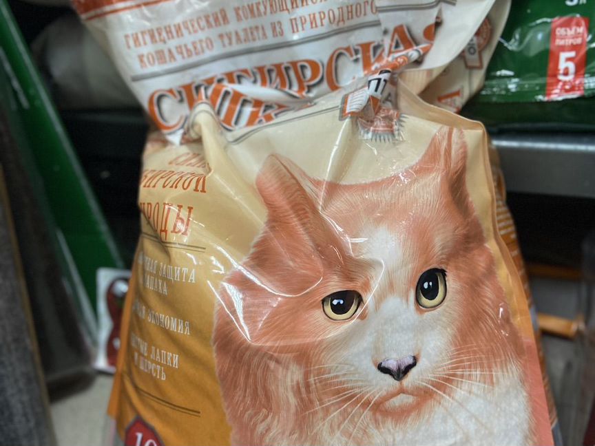 Наполнитель Сибирская кошка Оптима