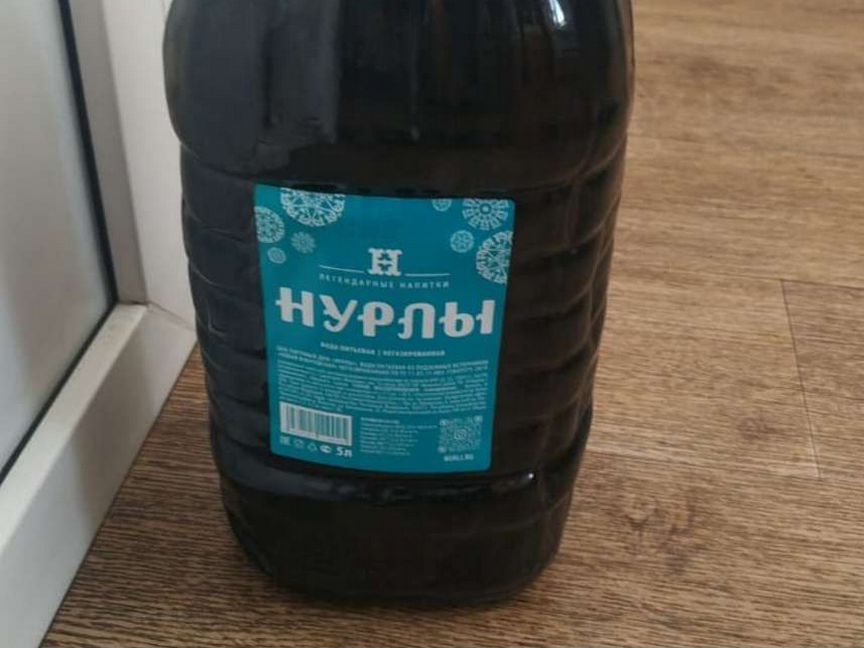 Патока свекловичная меласса