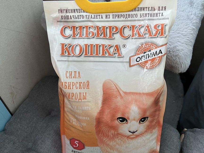 Наполнитель для кошачьего туалета силикагель