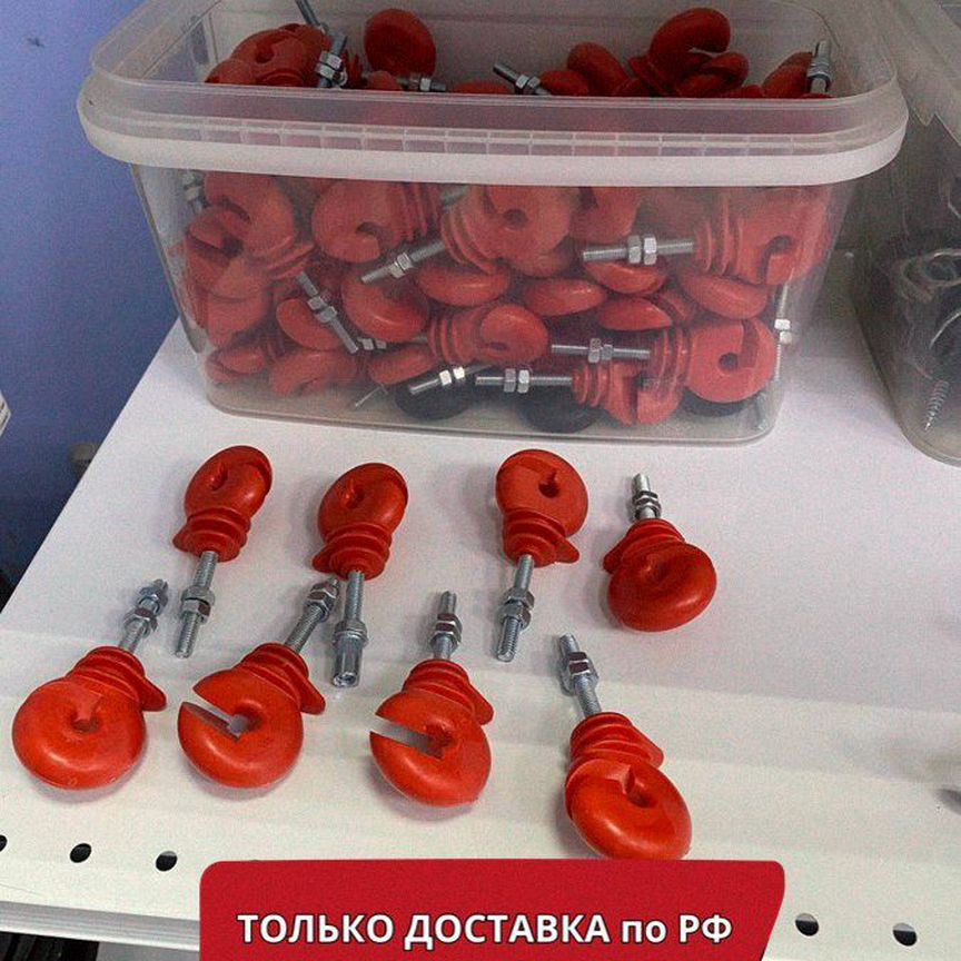 Изолятор кольцевой для металлического профиля