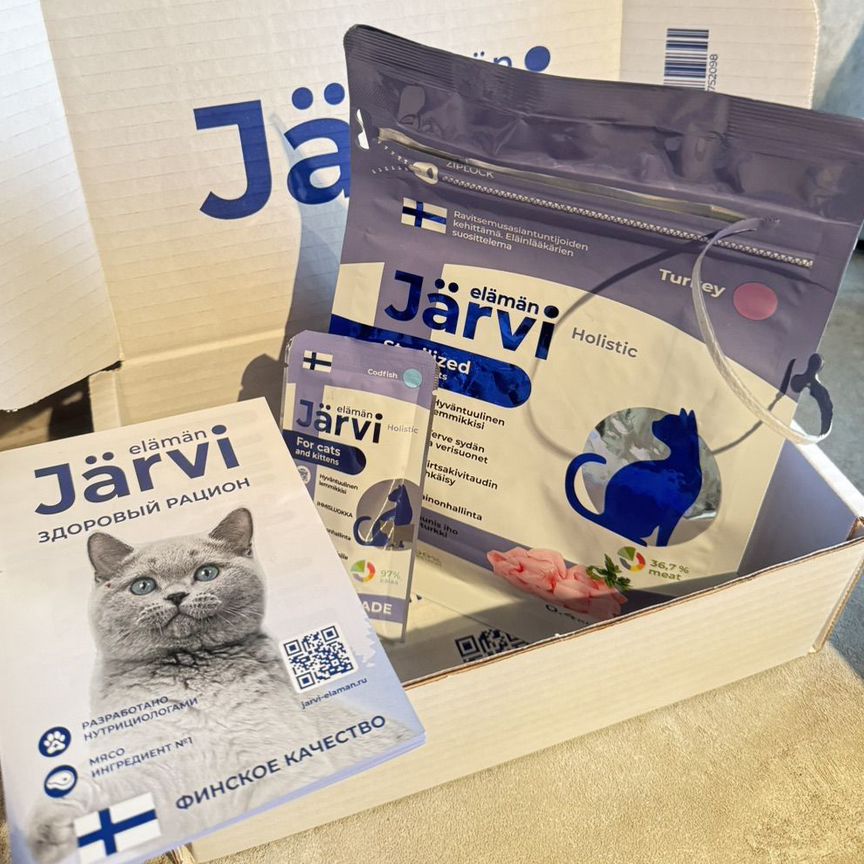Корм для кошки Jarvi