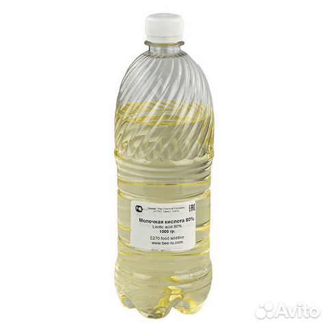 Молочная кислота 80 1 кг