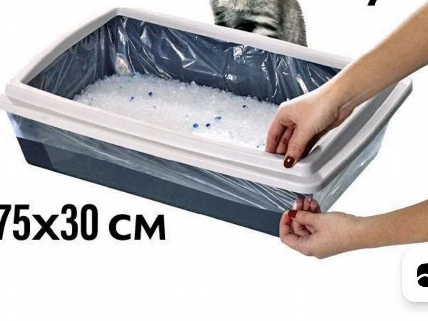 Пакеты, мешки для лотка для кошек