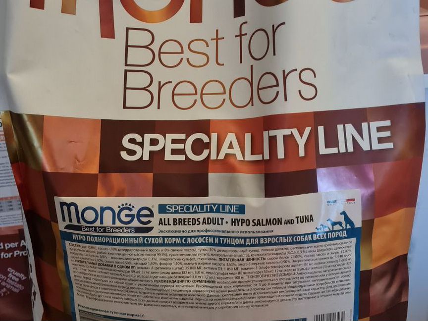 Monge корм для собак