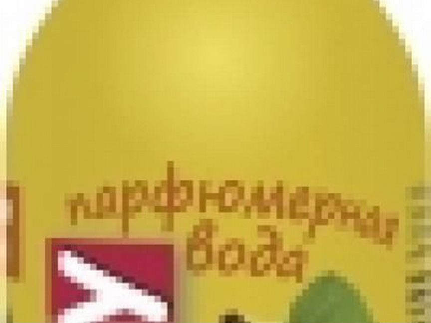 Авз Frutty Парфюмерная вода для собак и кошек Груш