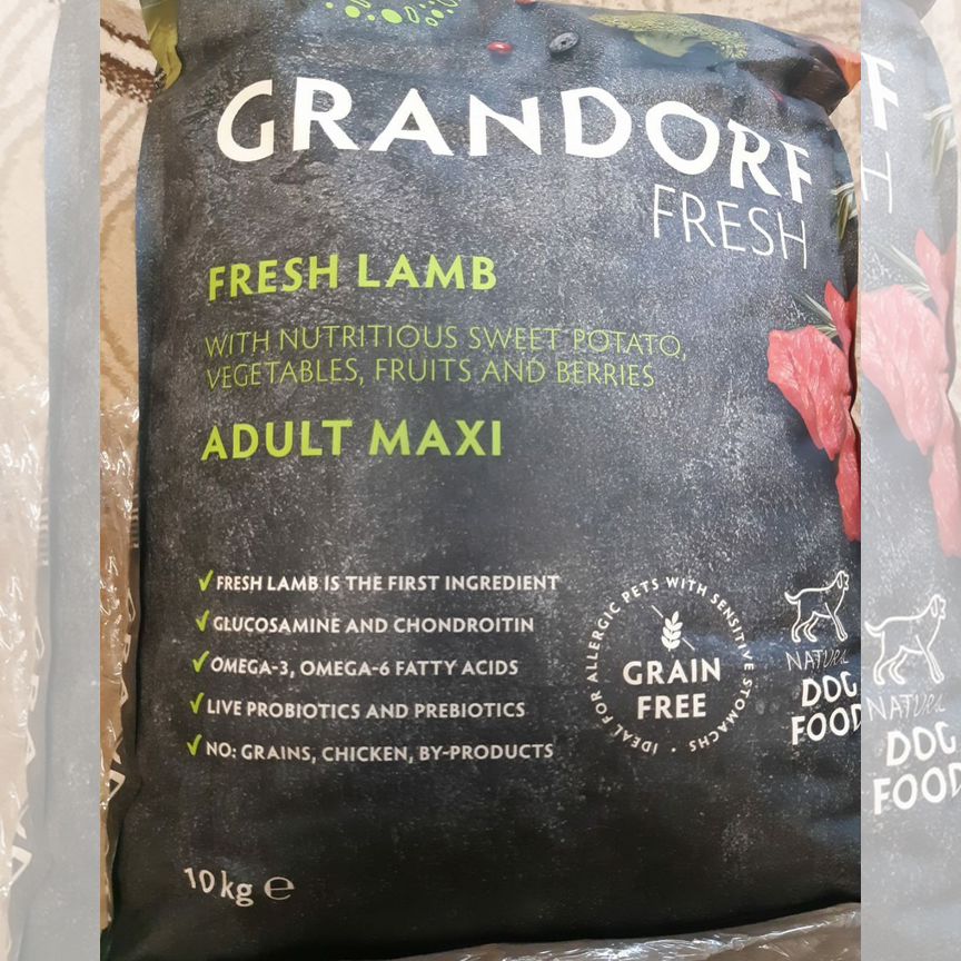 Корм для собак grandorf fresh ягненок
