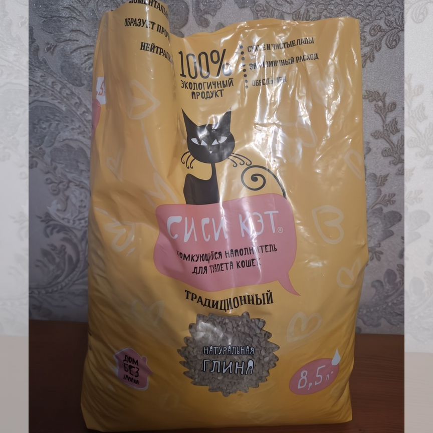 Наполнитель си си кэт комкующийся