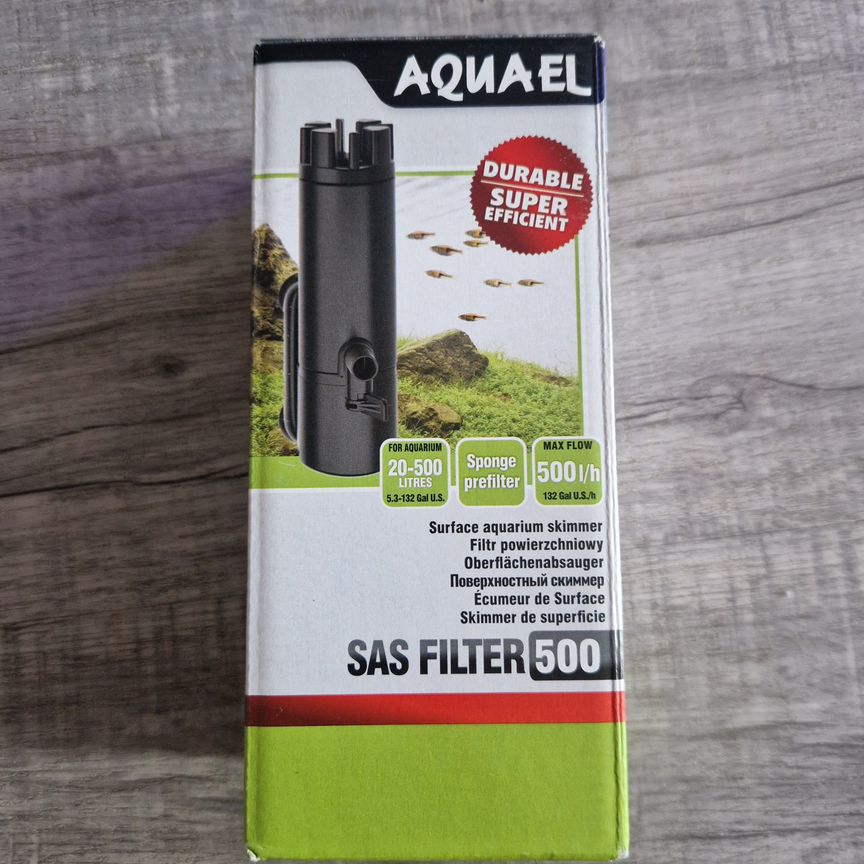 Скиммер поверхностный aquael SAS filter 500