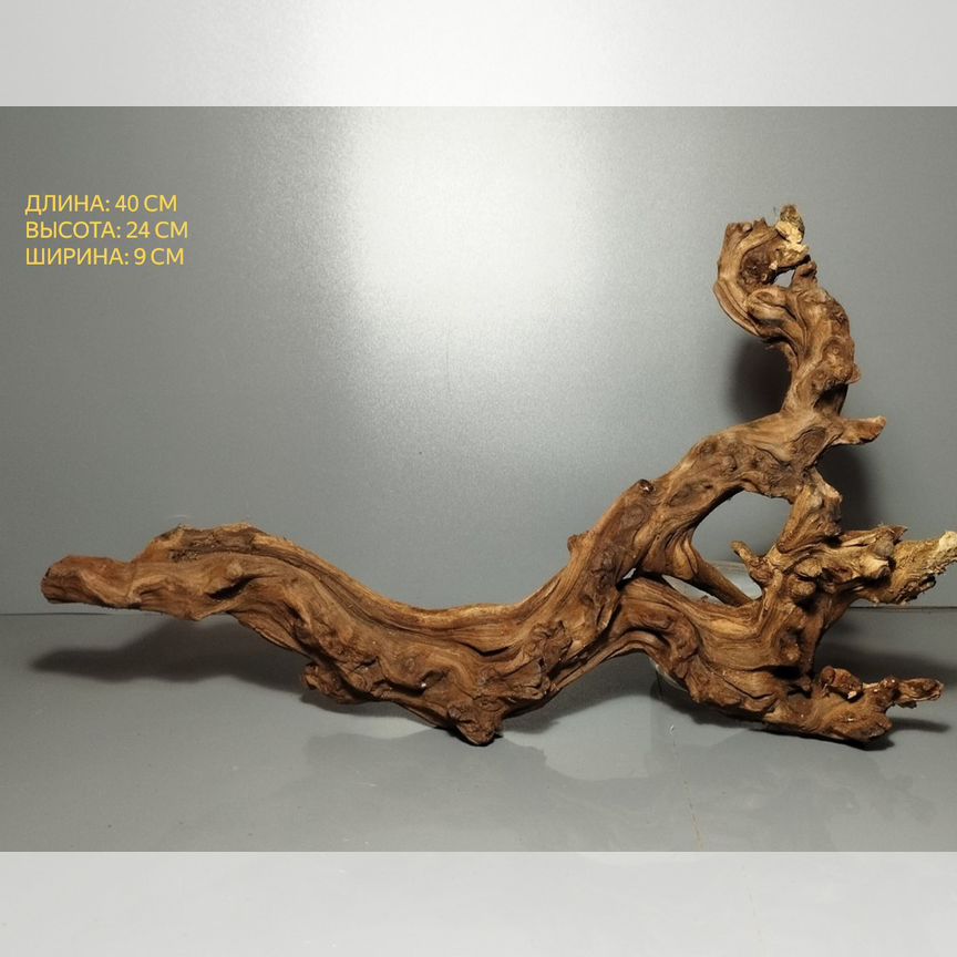 Коряга Bell Wood мангровая коряга 40*9*24 вк507