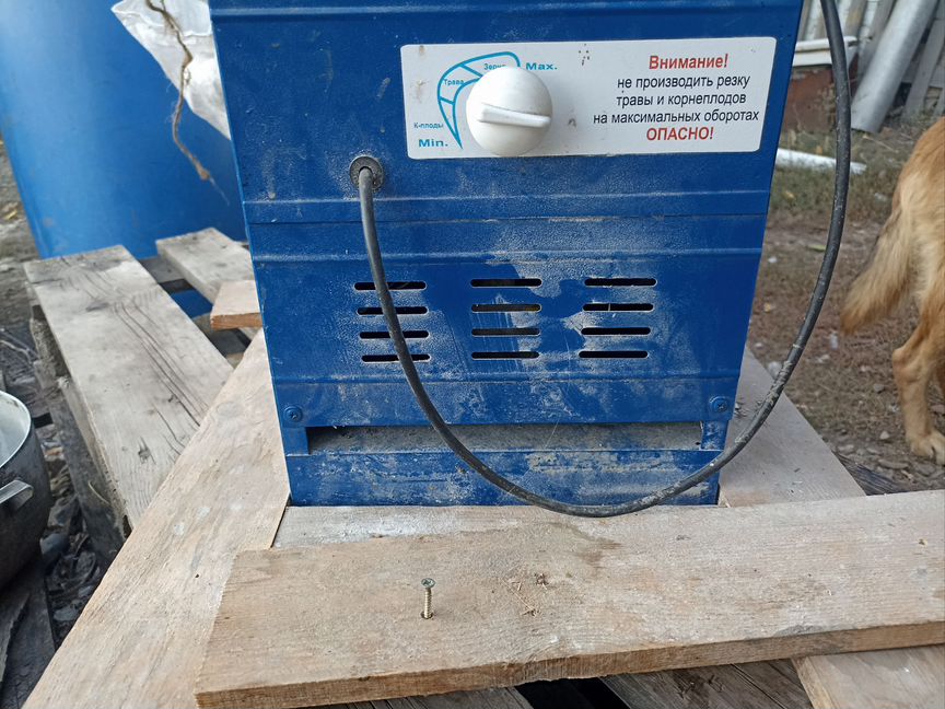 Кормоизмельчитель бу