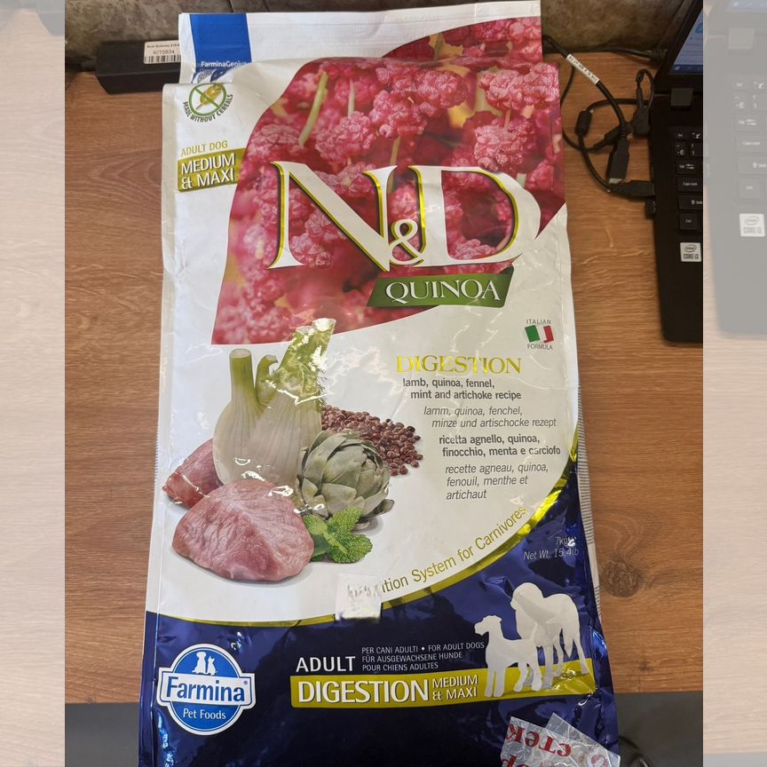 Сухой корм Farmina N&D Quinoa Digestion 7кг