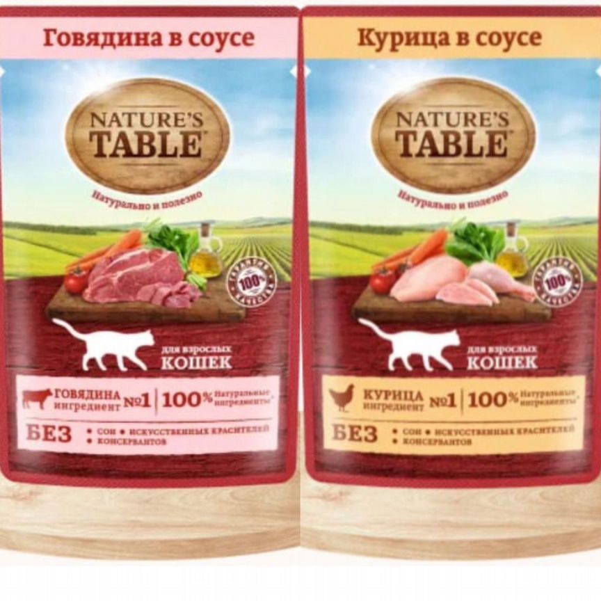 Влажный корм для кошек Nature ‘s Table