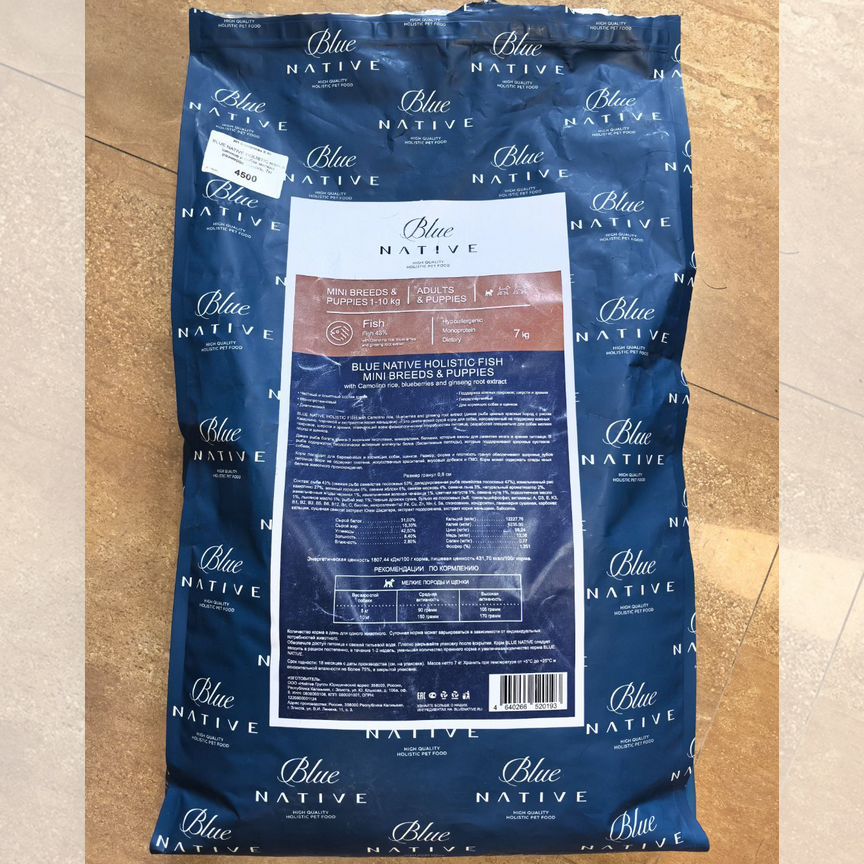 Корм для собак мелких пород Blue Native