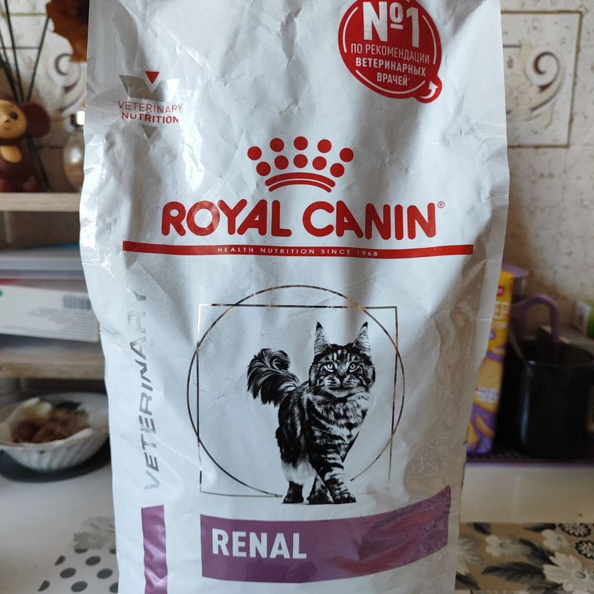 Royal Canin Renal сухой 2 кг для кошек