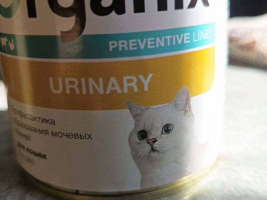 Корм органикс
