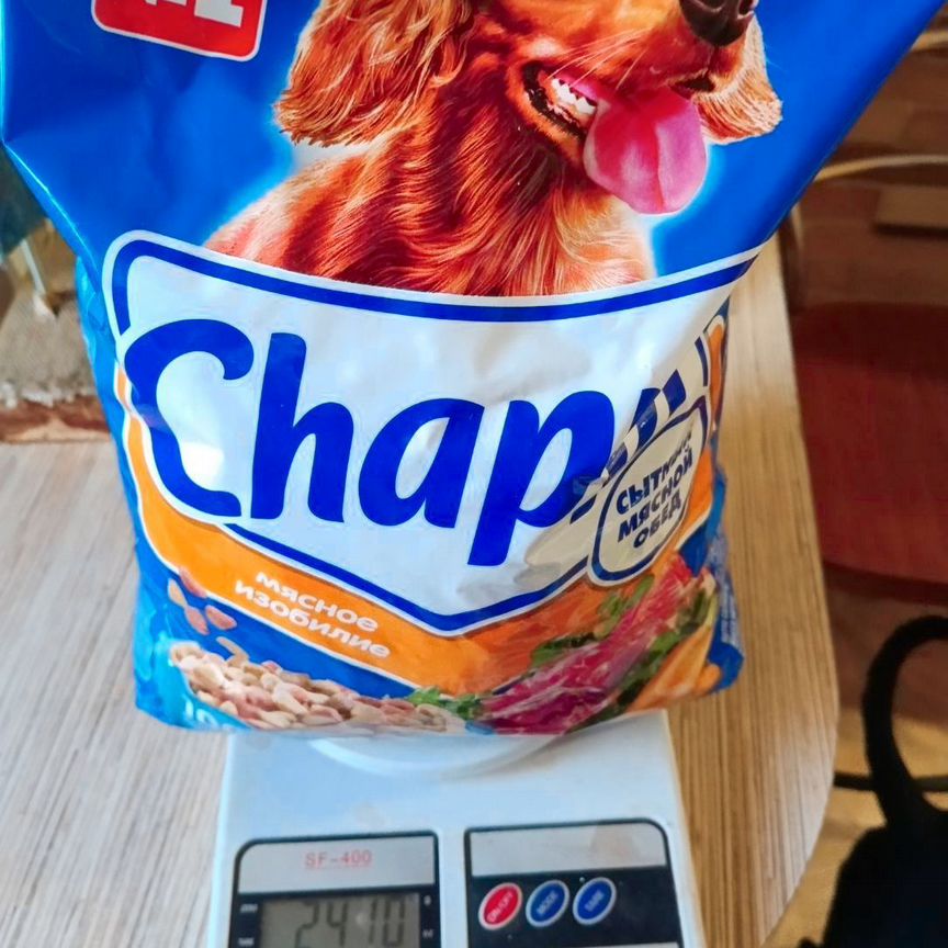 Корм для собак чаппи 2.5 кг