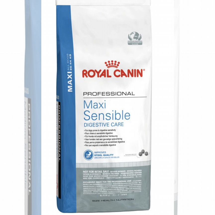 Корм для собак royal canin maxi Sensible 18 кг