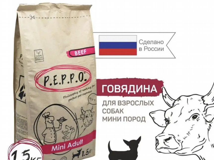 Корм Peppo для взрослых собак мини пород