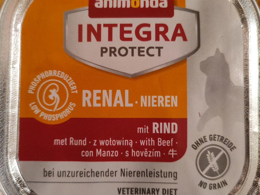 Animonda Integra Protect, влажный корм для кошек