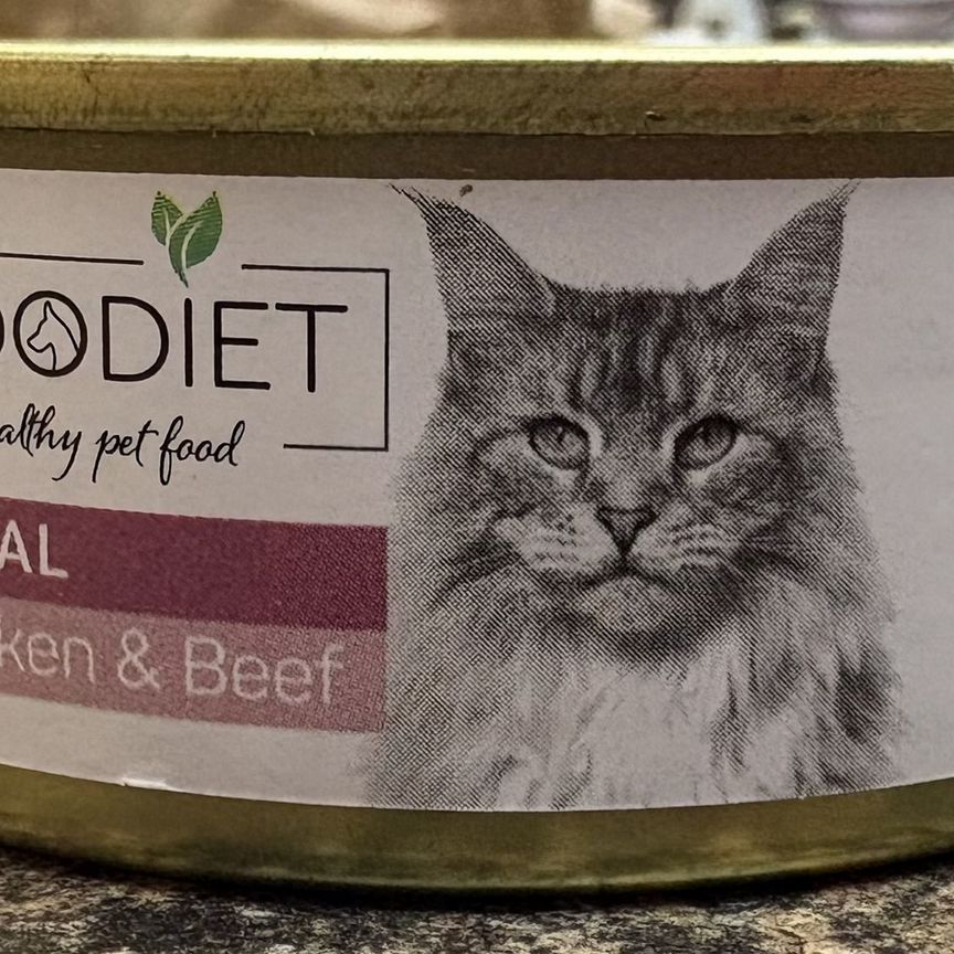 Влажный корм для кошек zoodiet