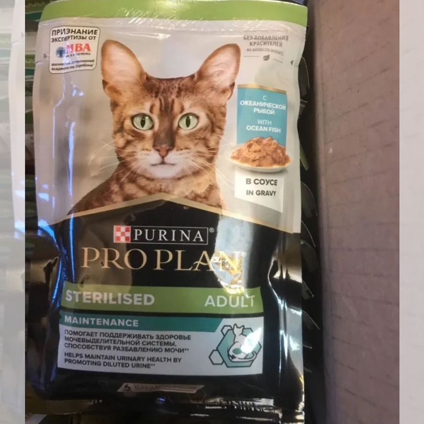 Корм для кошек Pro plan