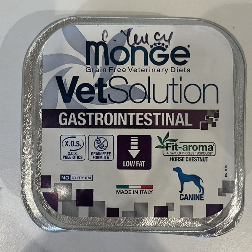 Корм для собак Monge gastrointestinal