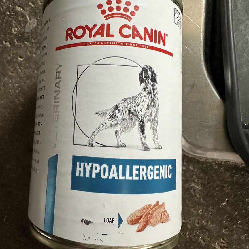 Влажный корм для собак Royal Canin Hipoallergenic