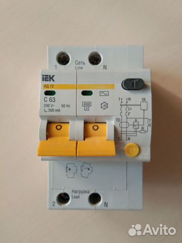 Дифференциальный автомат IEK ад12 63А двухполюсный купить в Тольятти ...