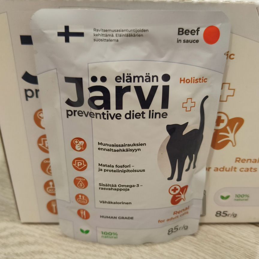 Влажный корм для кошек jarvi re
