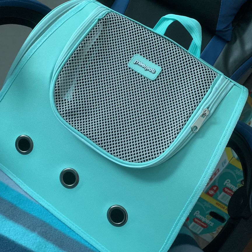 Переноска для животных