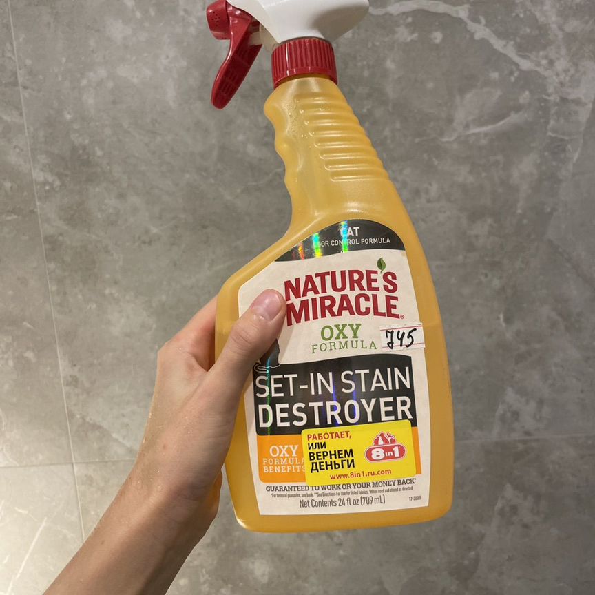 Уничтожитель запахов natures miracle