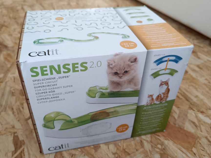 Catit senses 2.0 трек большой рельефный