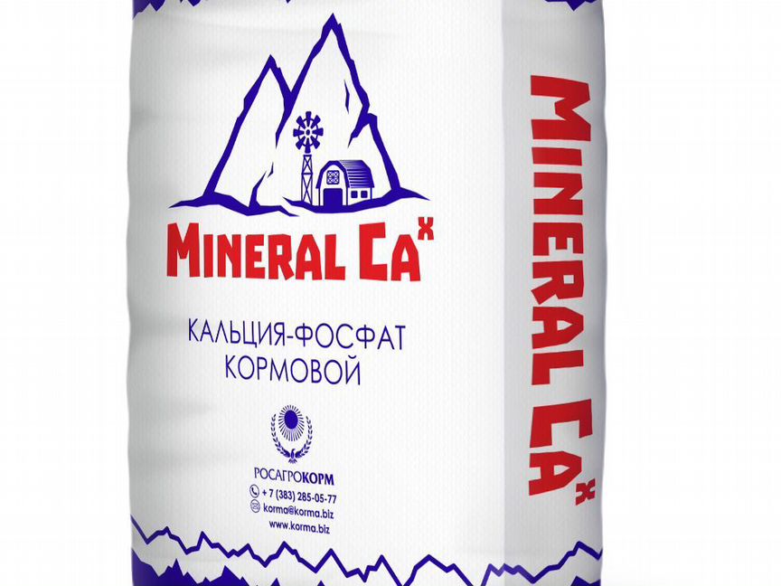 Минералькальцийфосфат Mineral Ca X Супер, 35 кг