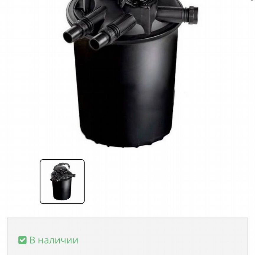 Фильтр для пруда