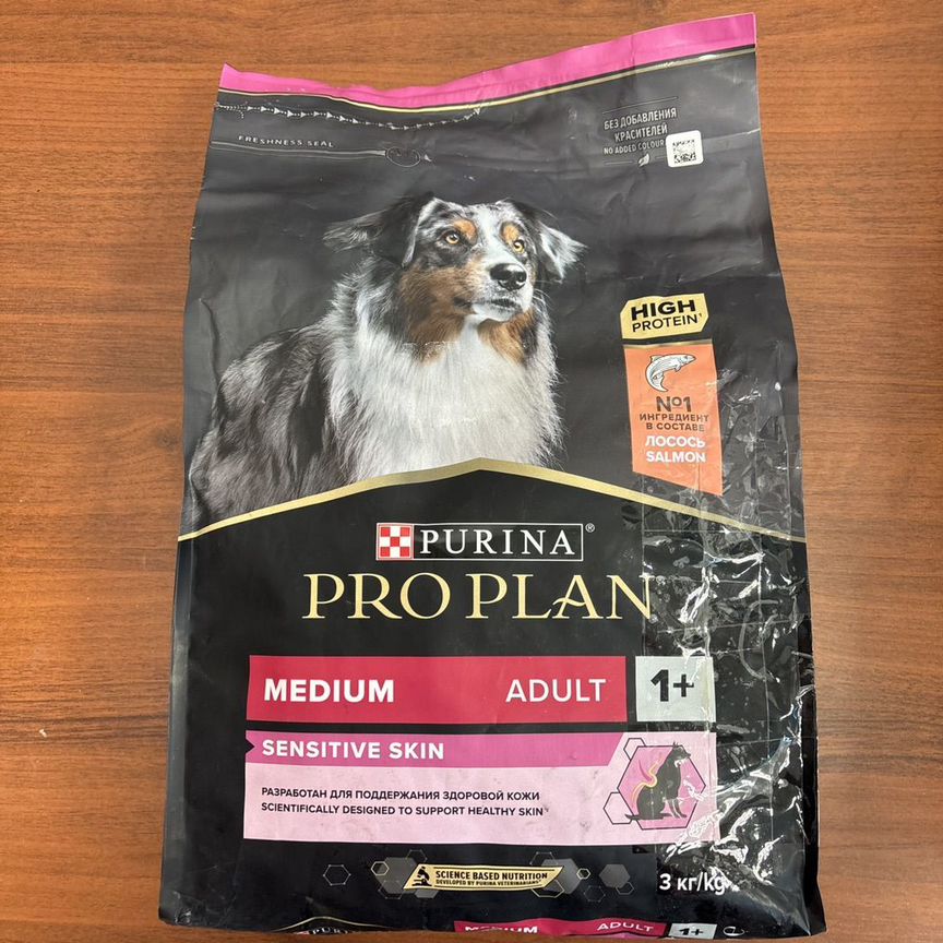 Корм для собак pro plan medium adult лосось 3 кг