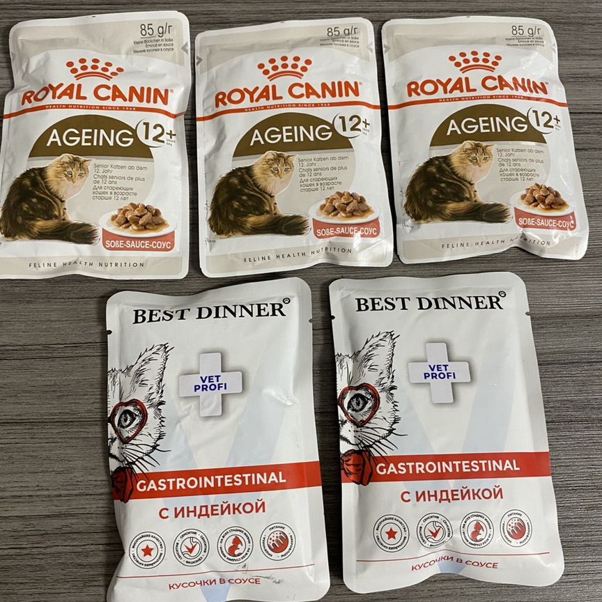 Корм для кошек royal canin остатки