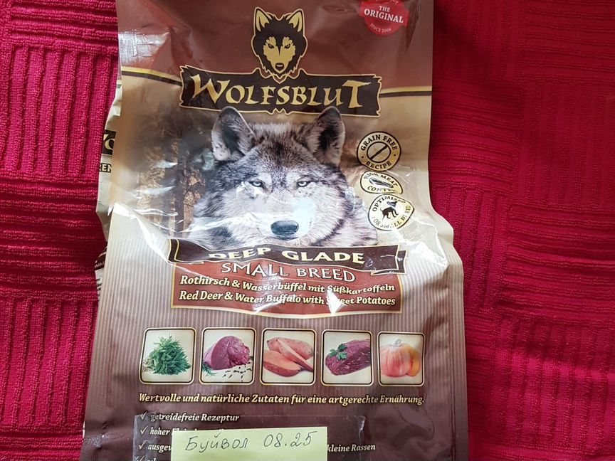 Корм для собак wolfsblut буйвол
