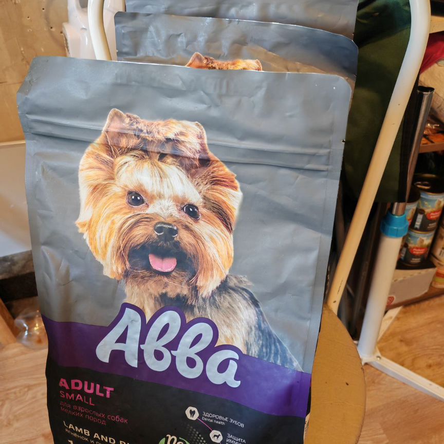 Корм для собак Abba 1.5кг