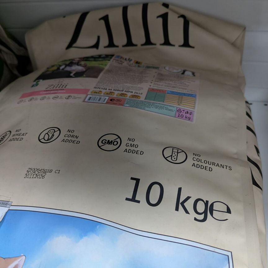 Zilli корм для стерил кошек Индейка/Утка 10 кг