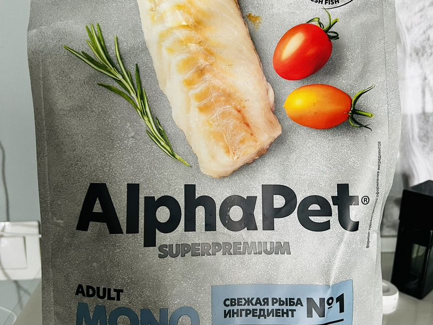 Сухой корм для собак