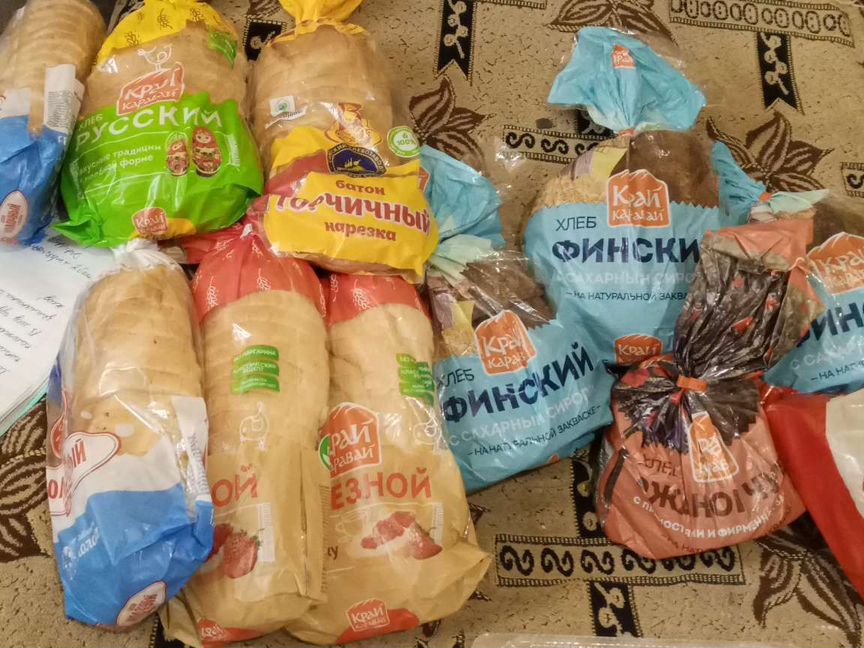 Хлеб для корма животных