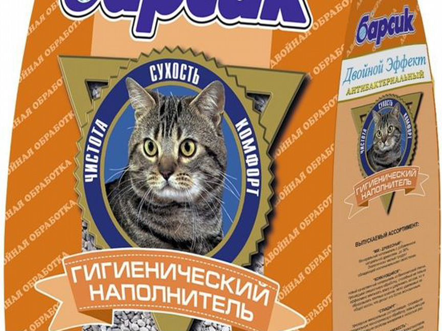 Барсик впитывающий наполнитель "Эффект"