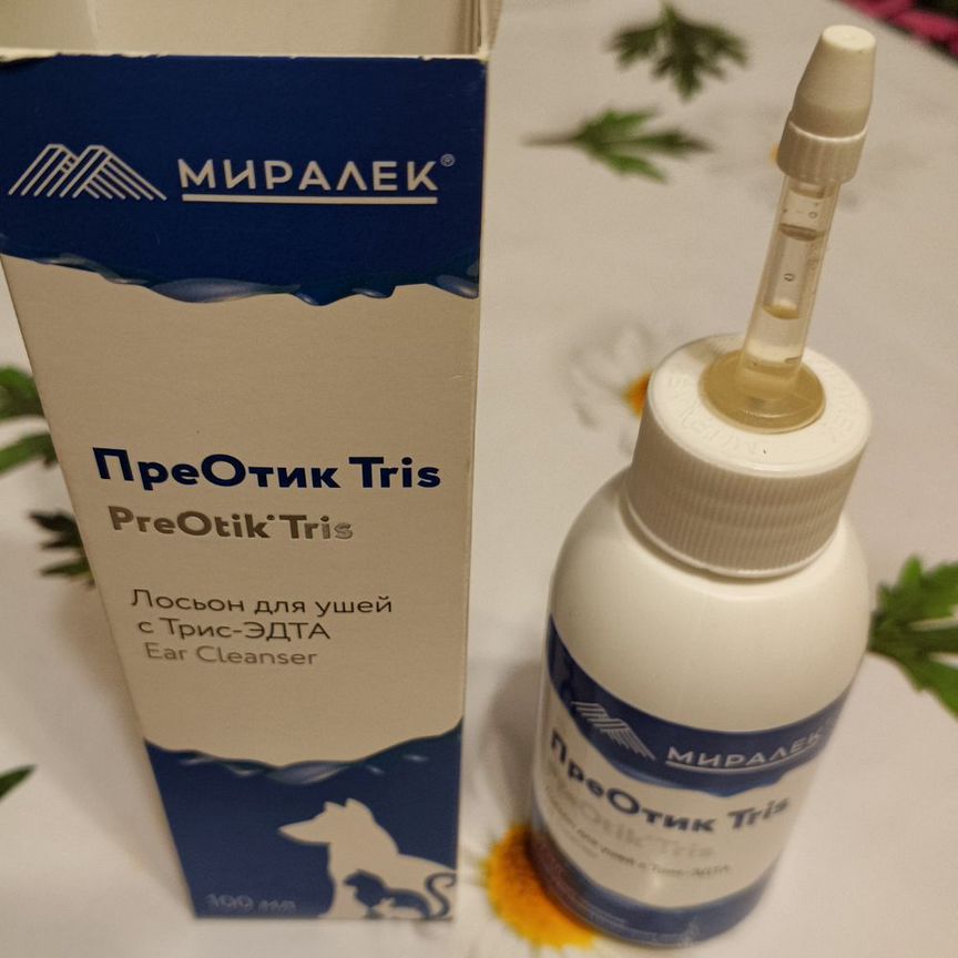 Лосьон для ушей кошкам и собакам