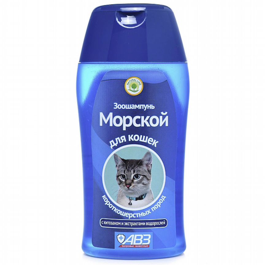 Шампунь для кошек