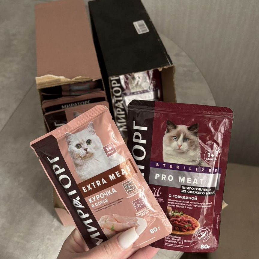 Влажный корм мираторг для стер-ных кошек