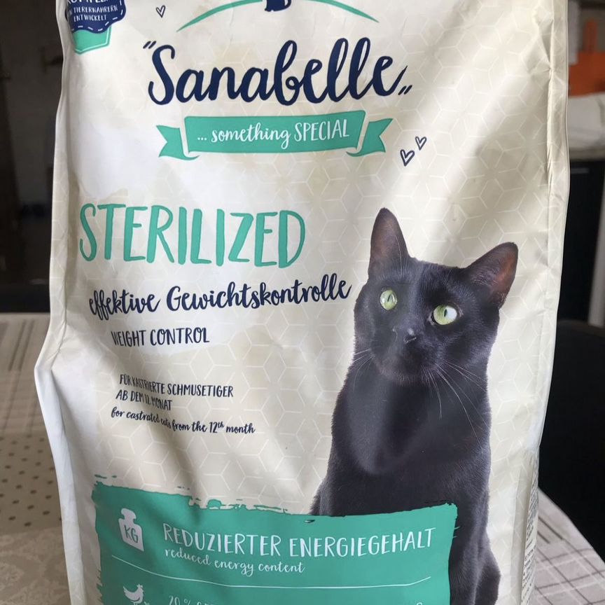 Сухой корм для кошек Sanabelle Sterilized
