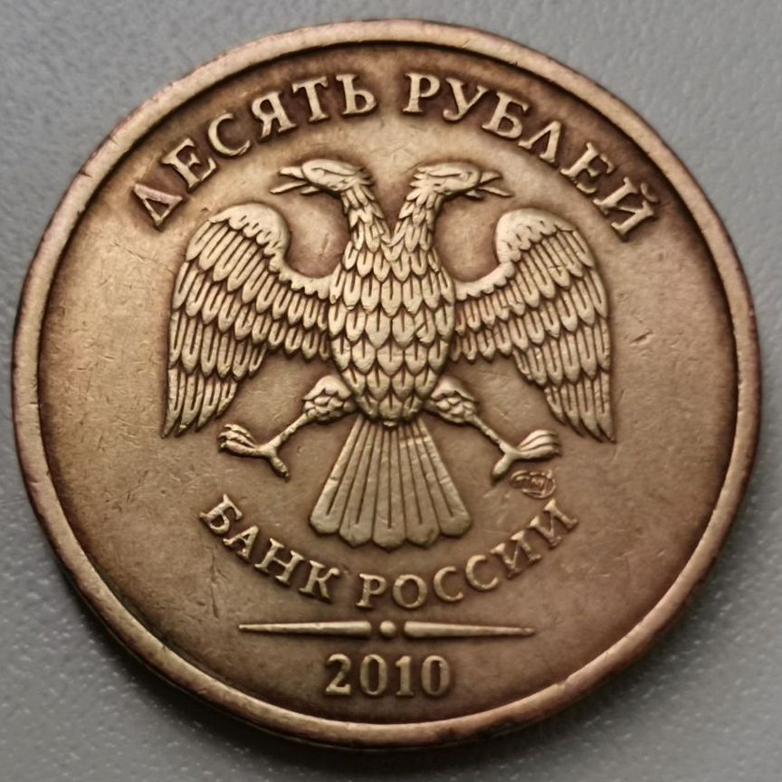 Монеты из магнита