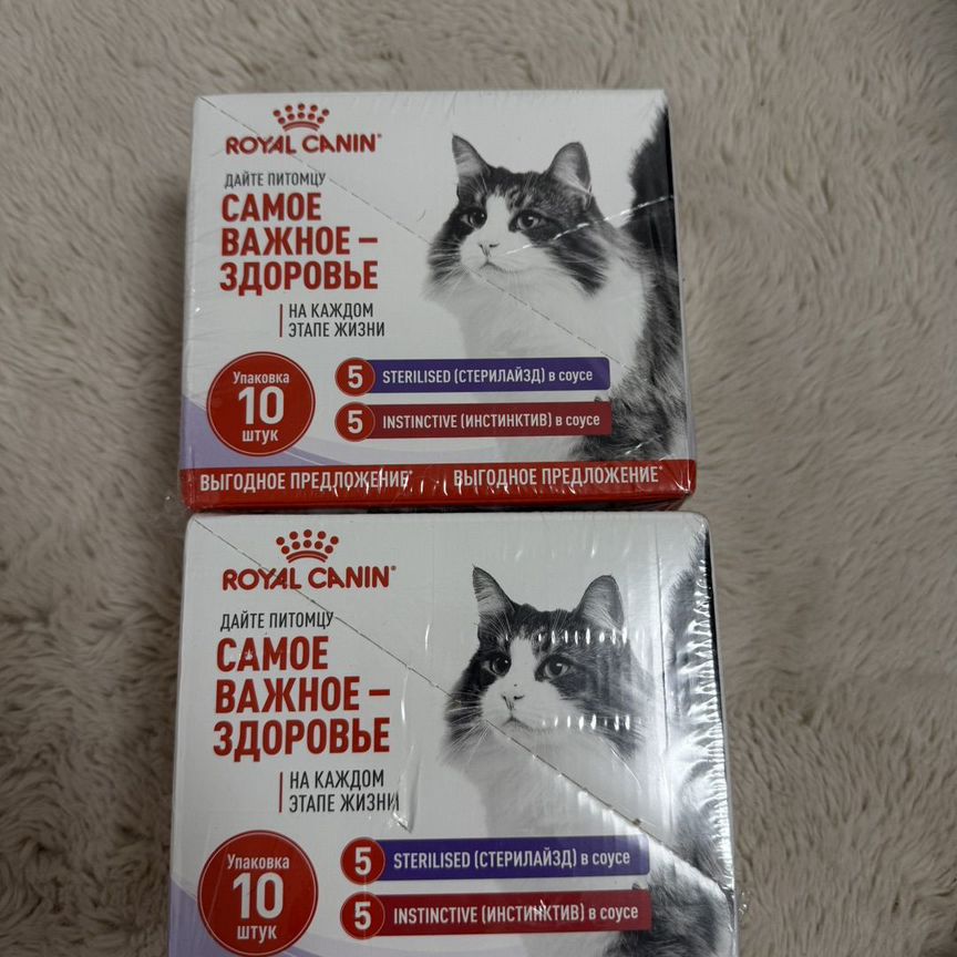 Кошачий корм royal canin