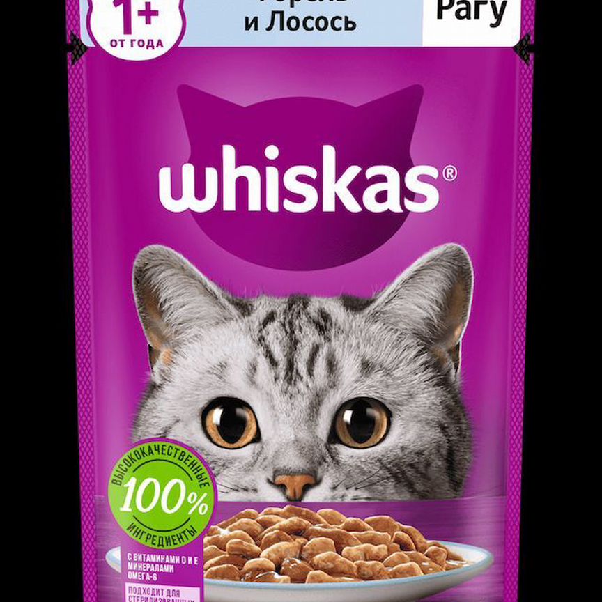 Whiskas влажный корм
