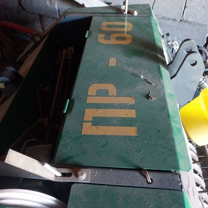 Пресс рулонный